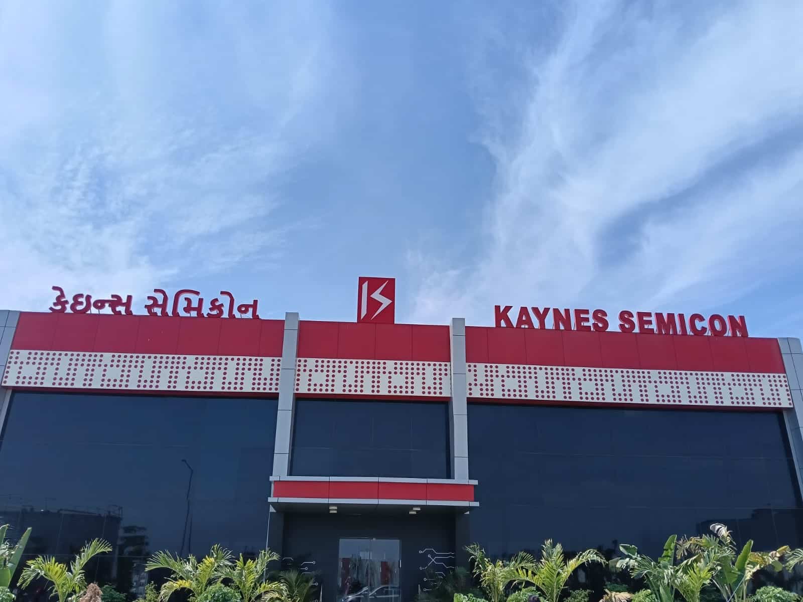 Gujarat: PM Modi to inaugurate semiconductor OSAT plant in Sanand on ...